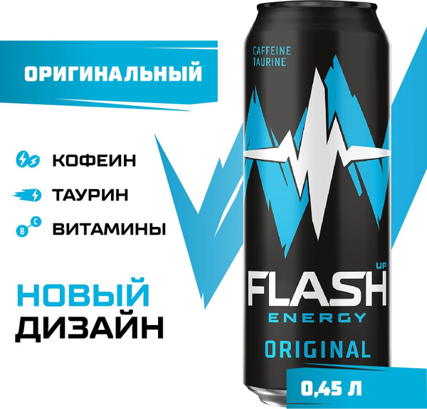 Энергетический напиток Flash Up Energy Original, 450 мл х 24 шт ...