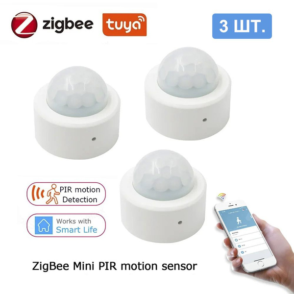 Умный датчик движения Zigbee 3.0, Tuya Smart Life, PIR motion sensor, 3 ...