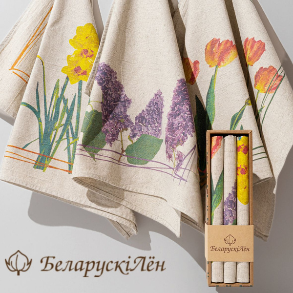 Белорусский лен Набор кухонных полотенец Кухонные полотенца, Льняная ...