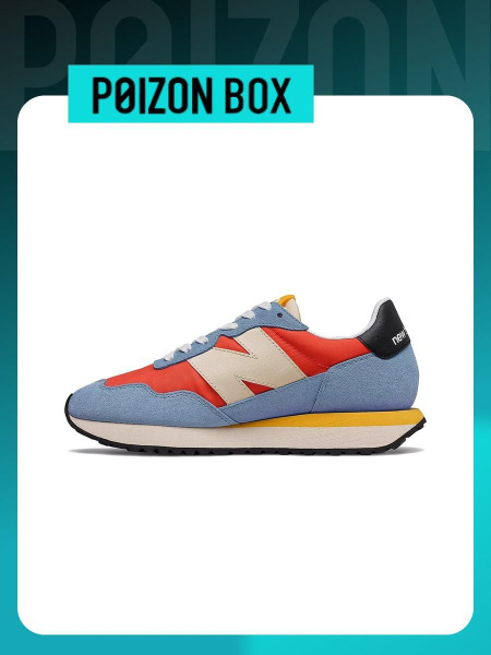 Кроссовки New Balance NB 237 купить на OZON по низкой цене (1607334999)