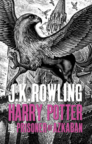 Harry Potter And The Prisoner Of Azkaban Гарри Поттер и узник