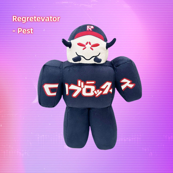 Мягкая плюшевая Regretevator - Pest 29cm - купить с доставкой по ...