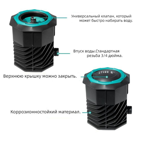 Короб для системы полива/Водозаборная колонка гидрант - купить по ...