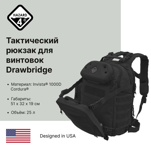 Тактический рюкзак для винтовок Hazard 4 Drawbridge (черный) - купить с ...