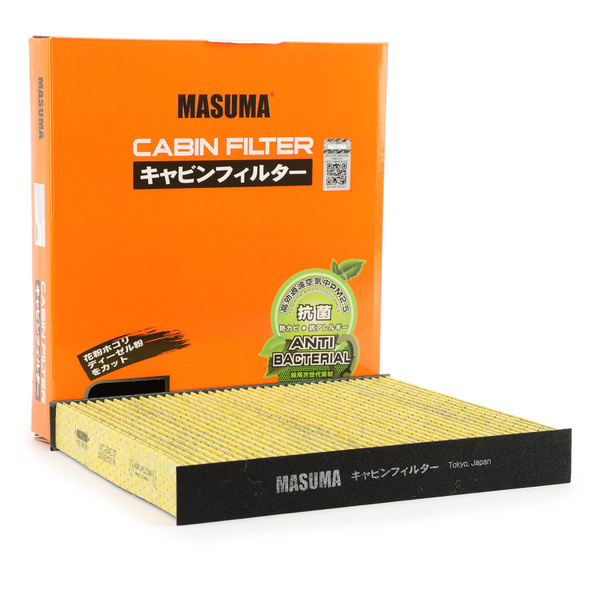 Фильтр салонный Masuma MC-E4072 Для VOLKSWAGEN GOLF / POLO 02 - купить на OZON по низкой цене ...