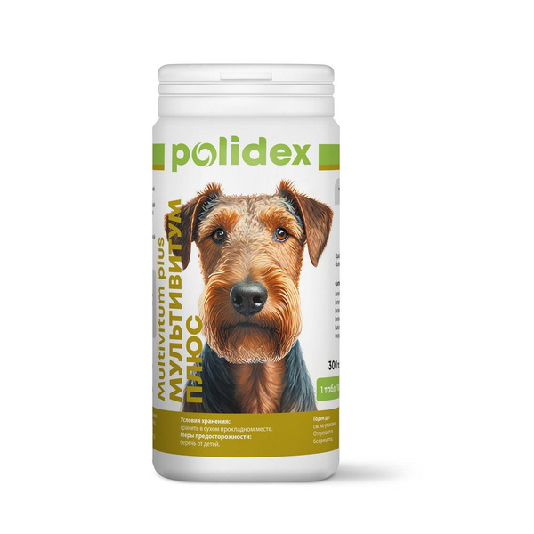 Polidex Multivitum Plus для собак для профилактики нарушений обмена ...