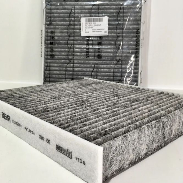 Фильтр салонный VAG (VW/Audi/Skoda/Seat) 6R0819653 - купить по выгодным ...