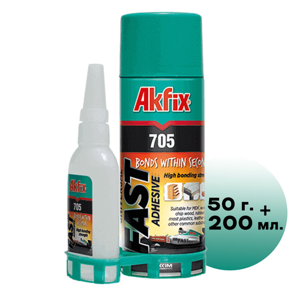 Akfix 705 Набор для склеивания 50 гр. + 200 мл. арт. AN705_50 - купить с доставкой по выгодным ...