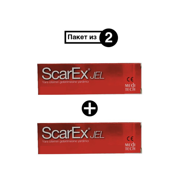 Крем для ухода за шрамами Scarex Gel 15 гр (Пакет из 2) купить на OZON по низкой цене (1614226719)
