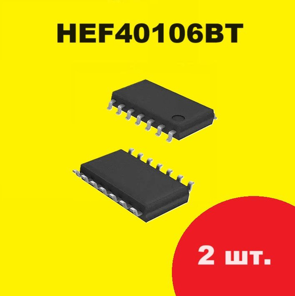 HEF40106BT SO-14 микросхема (2 шт.) SMD схема CD40106BE характеристики, цоколевка SOP14 элемент ...