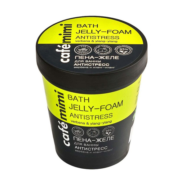 Пена-Желе для ванны Антистресс Cafe mimi, 220 мл - купить с доставкой по выгодным ценам в ...