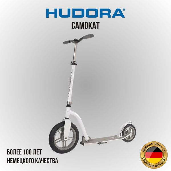 Самокат Внедорожный Hudora BW280, - купить по выгодной цене в интернет-магазине OZON (953488160)