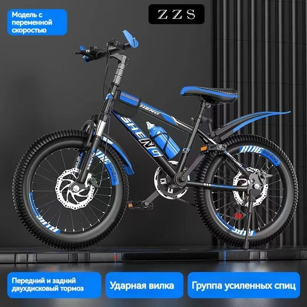 Аэробайк A#774456934162 купить по доступной цене с доставкой в интернет ...
