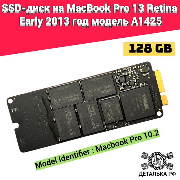 128 ГБ Внутренний SSD-диск ДЕТАЛЬКА Внутренний накопитель SSD диск ...