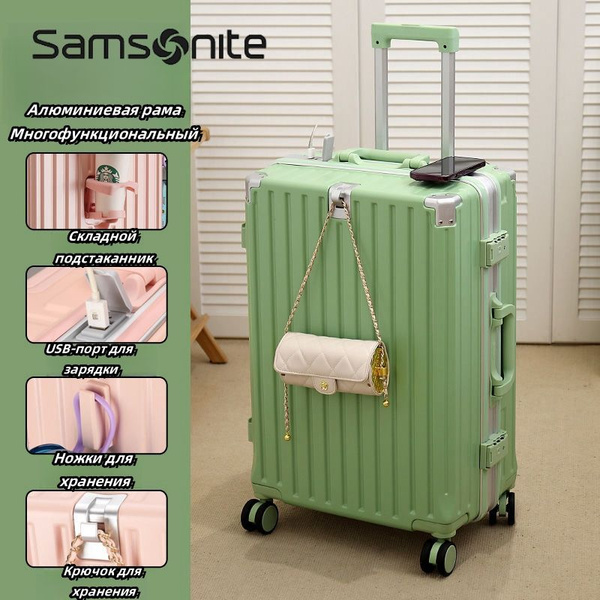 Samsonite Чемодан ABS пластик 53 см - купить с доставкой по выгодным ценам в интернет-магазине ...