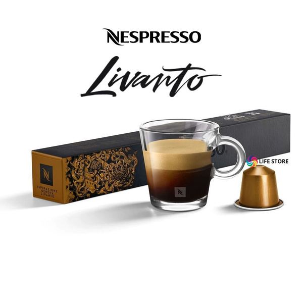 Кофе в капсулах Nespresso LIVANTO, 10 шт., для кофемашин Original ...