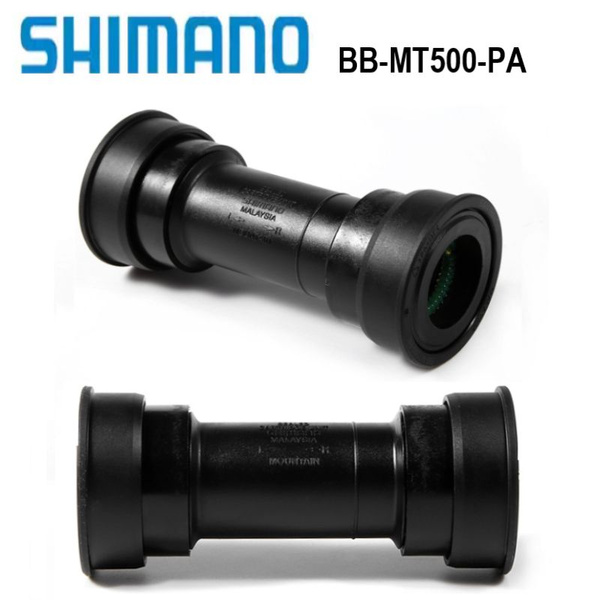 Каретка Shimano BB-MT500-PA Pressfit Hollowtech2 89.5-92 мм купить на OZON по низкой цене ...