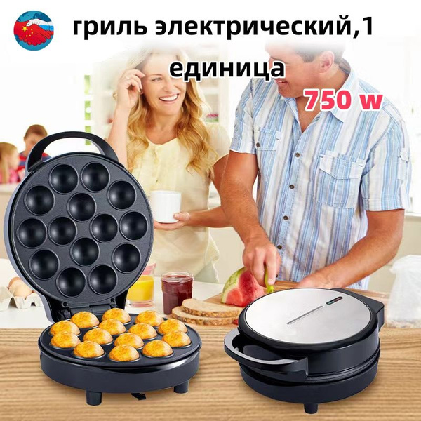 Кексница 1628094917, черный - купить по выгодной цене в интернет ...