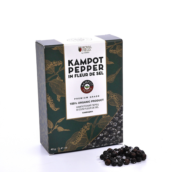 Кампотский перец в кристаллах соли Kampot Fleur de Sel, 40 гр - купить ...