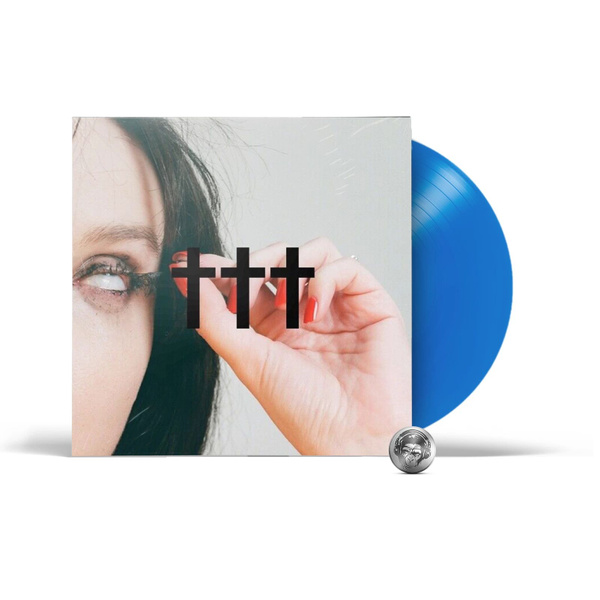 Виниловая пластинка Виниловая пластинка (Crosses) - Permanent.Radiant ...