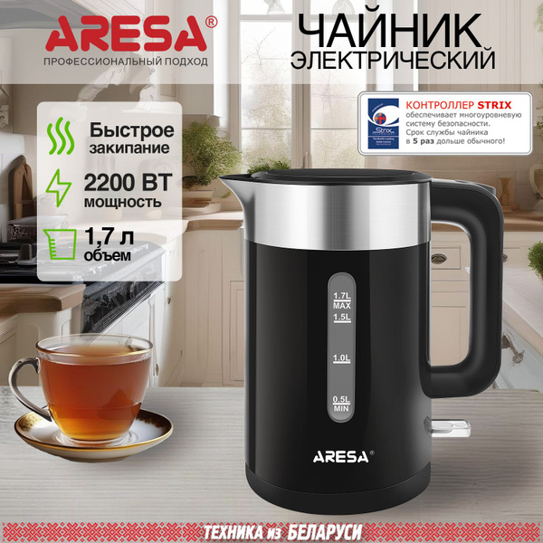 ARESA Электрический чайник AR-3473, черный купить на OZON по низкой цене (1649096682)