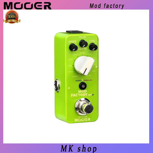 Моноблочный эффект MOOER Mod factory (эффект модуляции) - купить с ...
