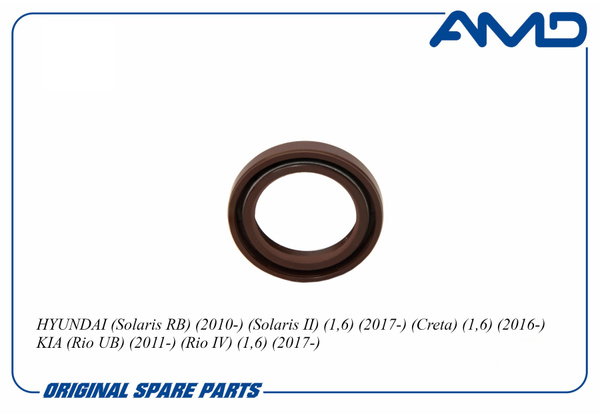 Сальник коленвала передний 21421-2B020/AMD.SG184 37,5x26x6 для HYUNDAI ...