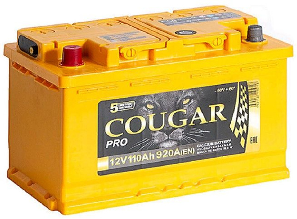 Аккумулятор автомобильный Cougar PRO 110 А/ч 920 A прям. пол. Росс ...