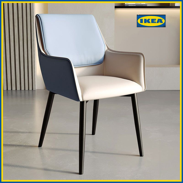 IKEA Стул Роскошное кресло со спинкой из скандинавского света, 1 шт ...