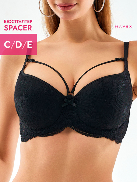 Бюстгальтер Женский DALSONG на косточках, спейсер, размер 95E черный графит Полиэстер, Эластан ...