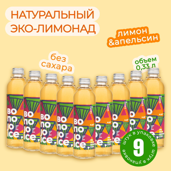 Крафтовый слабогазированный лимонад без сахара BONOJO ICE Лимон ...