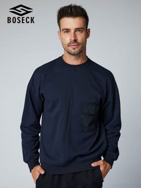 Свитшот Мужской BOSECK Карманы темно-синий Липучки, Без застежки, размер 52 прямой Длинный ...