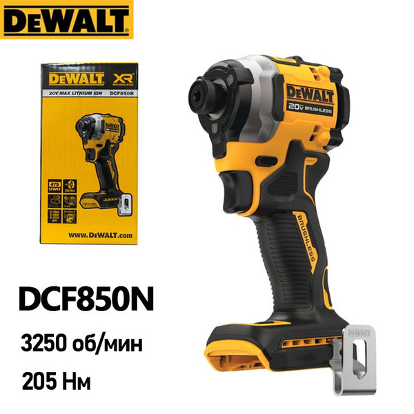 Аккумуляторная электрическая отвертка DEWALT DCF850N 20В 205 нм 3250 об ...