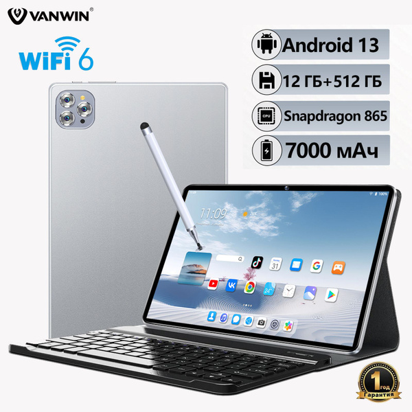 Купить планшет VANWIN планшет андроид,7000 мАч, двойные динамики,Экран HD IPS,Wi-Fi + блютуз ...