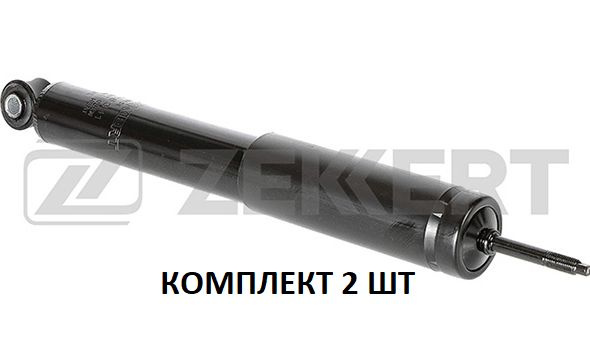 Амортизаторы передние Хендай H1 1997-, Hyundai H-1 1997-, Хендай ...