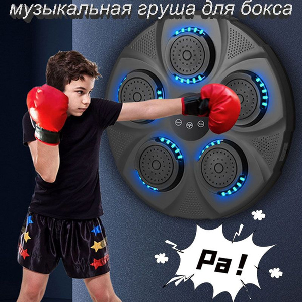 музыкальная груша для боксаПоставляется с боксерскими перчатками черное ...