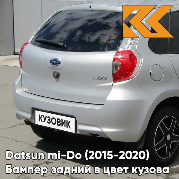 Бампер задний в цвет кузова для Датсун ми-До Datsun mi-Do (2015-2020 ...