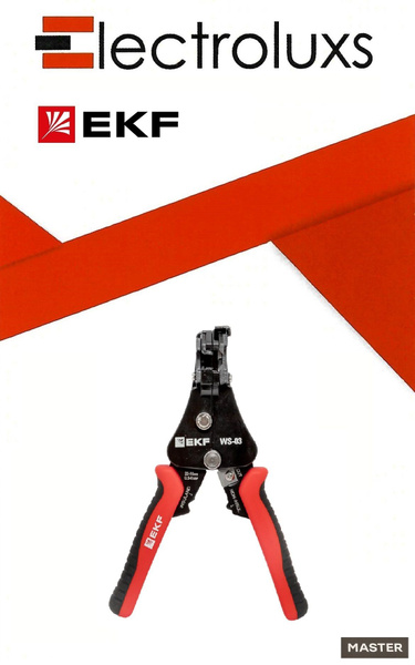 Стриппер EKF Master WS-03 - купить с доставкой по выгодным ценам в интернет-магазине OZON ...