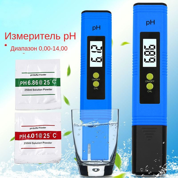 Он используется в качестве измерителя кислотности pH и детектора ...