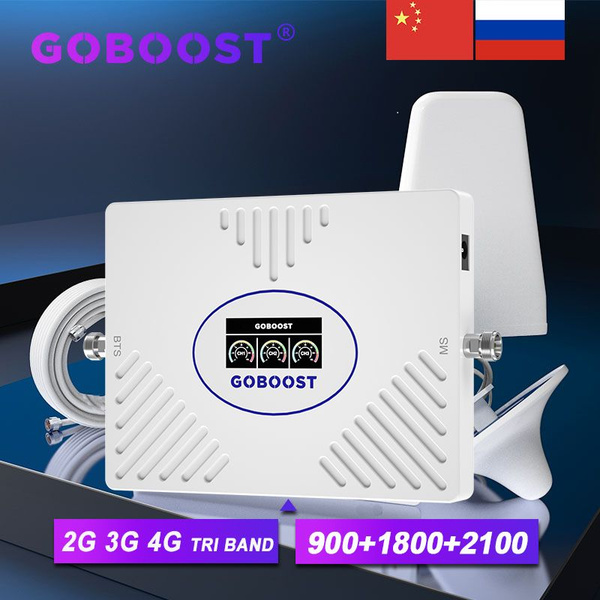 GOBOOST 70 дБ GSM репитер 2G 3G 4G усилитель сигнала 900 1800 2100 трехдиапазонный, LTE 2600 ...