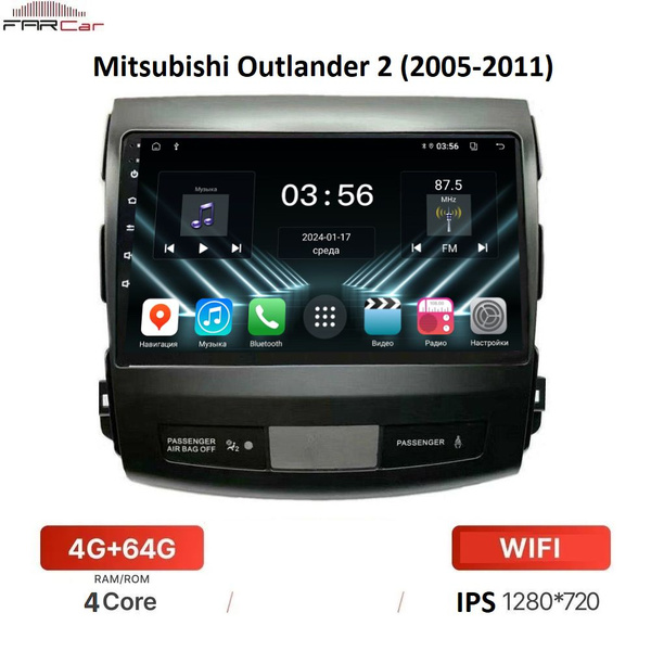 Штатная магнитола FarCar для Mitsubishi Outlander 2 XL (2005-2011) (4GB ...