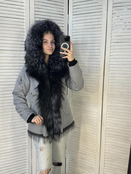 Парка Milliant - купить с доставкой по выгодным ценам в интернет ...