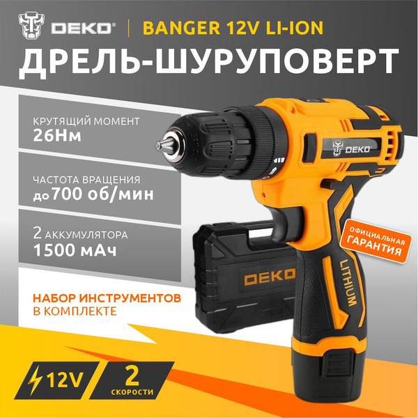 Дрель-шуруповерт DEKO Banger 12V Li-Ion - купить по низкой цене в ...