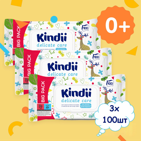 KINDII Влажные салфетки 100 шт - купить с доставкой по выгодным ценам в ...