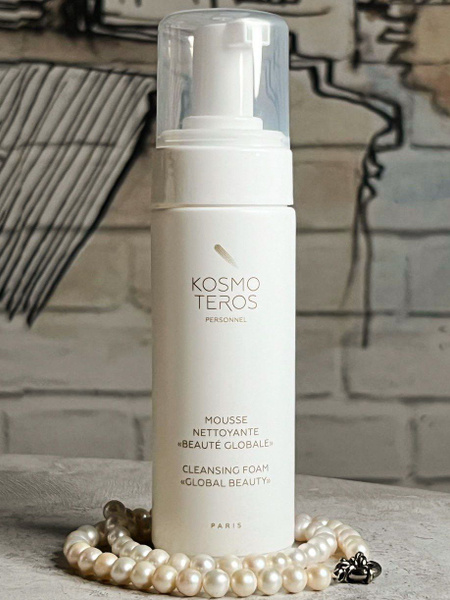 Kosmoteros Professionnel Очищающая пенка для умывания "Beaute Globale ...