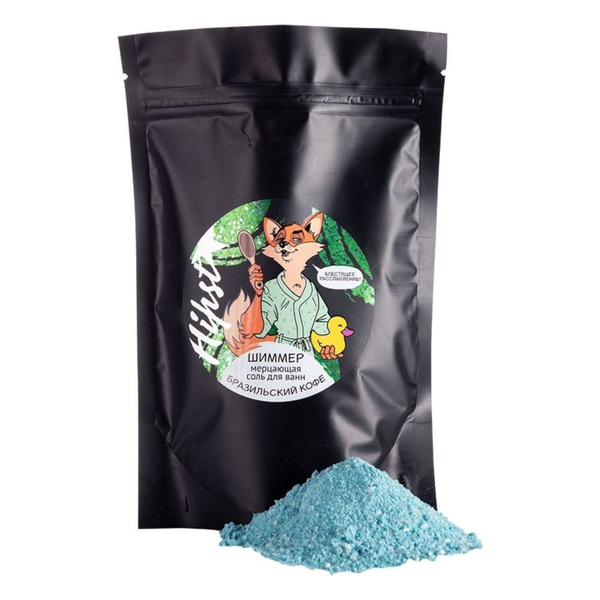 Laboratory KATRIN Соль для ванны, 250 г. - купить с доставкой по выгодным ценам в интернет ...