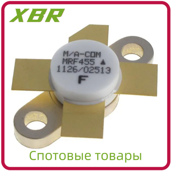 1 шт MRF455 TO-59 В наличии (1 шт) купить на OZON по низкой цене ...