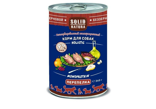 Solid Natura Holistic Monoprotein / Консервы Солид Натура Беззерновые ...