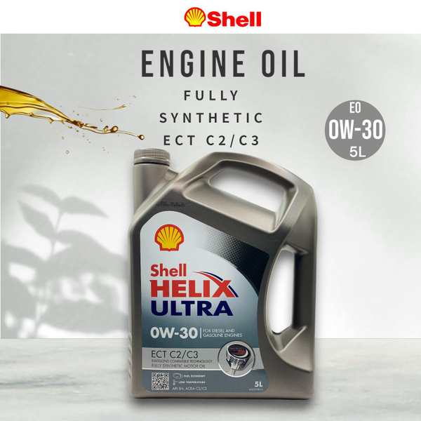 Масло моторное Shell 0W-30 Синтетическое - купить в интернет-магазине ...