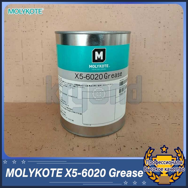 1KG MOLYKOTE X5-6020, смазка для пластиковых и металлических шестерен купить на OZON по низкой ...